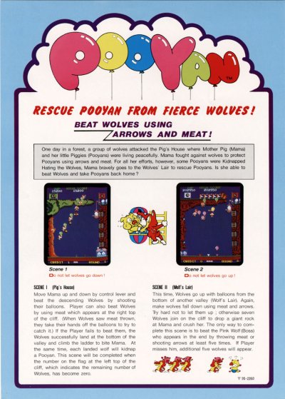 File:Pooyan flyer.jpg — StrategyWiki, the video game walkthrough and strategy guide wiki