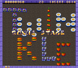 File:Twinkle Bonus Stage 1.png — StrategyWiki | Strategy guide and game ...