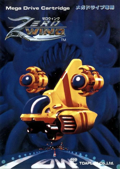 File:Zero Wing smd jp cover.jpg — StrategyWiki | Strategy guide and ...