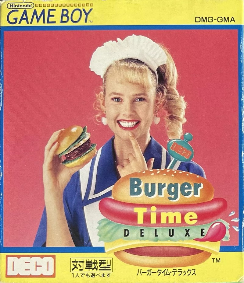 File:BurgerTime Deluxe JP box.jpg — StrategyWiki | Strategy guide and ...