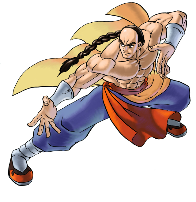 Martial Masters/Master Huang — StrategyWiki | Strategy guide and game ...