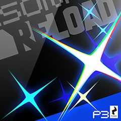 File:P3R Through Thick and Thin.png — StrategyWiki | Strategy guide and ...