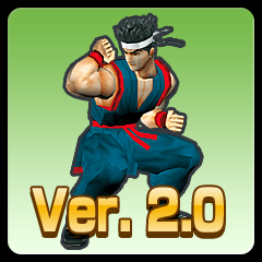 File:VF2 2.0.png — StrategyWiki | Strategy guide and game reference wiki