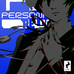 File:P3R Making the Dream Work.png — StrategyWiki | Strategy guide and ...