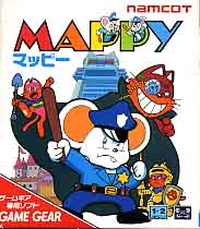 Category:Mappy images — StrategyWiki | Strategy guide and game ...