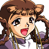 Category:V.G. II: The Bout of Cabalistic Goddess files — StrategyWiki ...