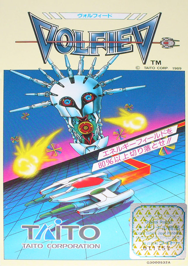 Volfied — StrategyWiki | Strategy guide and game reference wiki