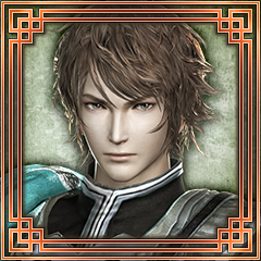 File:DW7 achievement Weapon Aficionado.png — StrategyWiki | Strategy ...