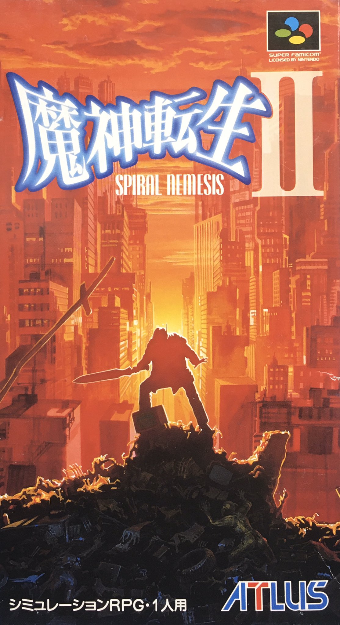 Majin Tensei II: Spiral Nemesis — StrategyWiki | Strategy guide and ...