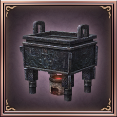 File:WO3 First Forge.png — StrategyWiki | Strategy guide and game ...