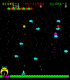File:Space Cyclone gameplay.png — StrategyWiki | Strategy guide and ...