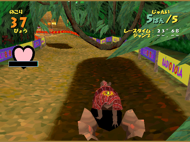 File:Armadillo Racing gameplay.png — StrategyWiki | Strategy guide and ...