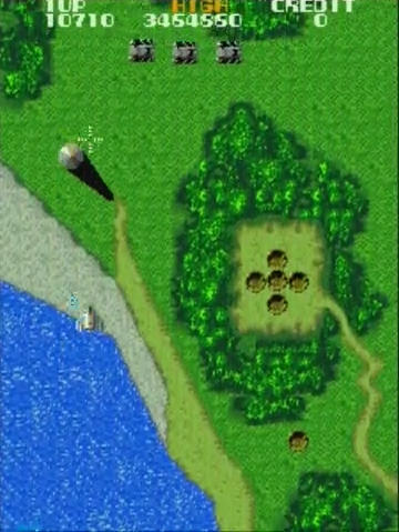 Xevious Arrangement/Area 1 — StrategyWiki, the video game walkthrough ...