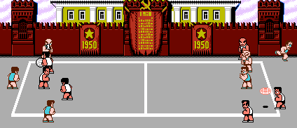 Super Dodge Ball (NES)/Walkthrough — StrategyWiki | Strategy guide and ...