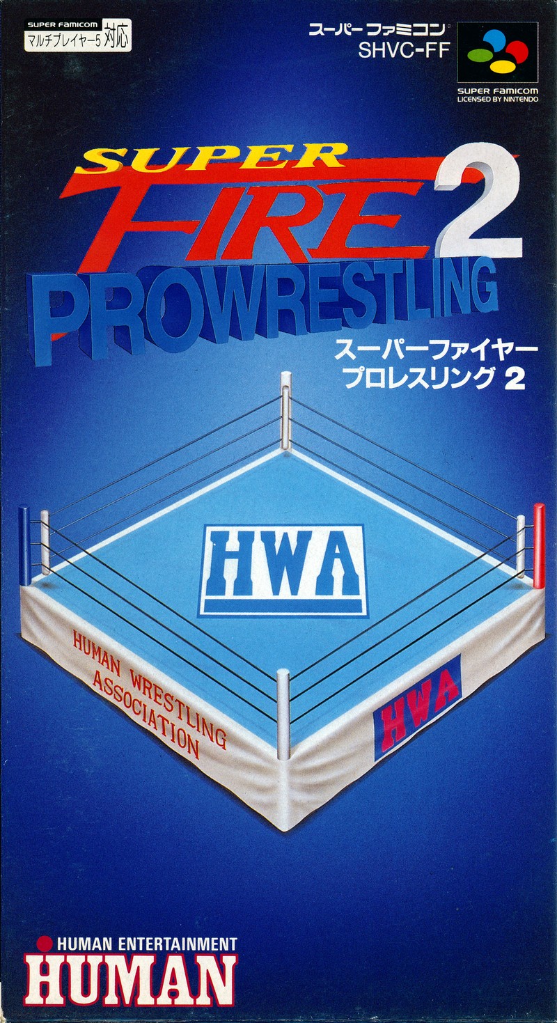Super Fire Pro Wrestling 2 — StrategyWiki | Strategy guide and game ...