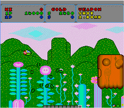 File:Fantasy Zone PCE boss.png — StrategyWiki | Strategy guide and game ...