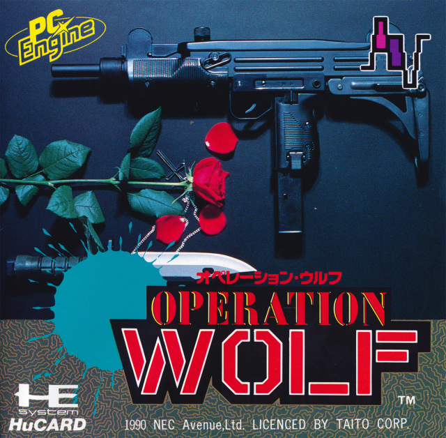 File:Operation Wolf PC Engine cover artwork.jpg — StrategyWiki | Strategy guide and game ...