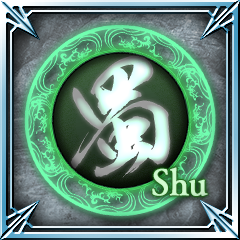 File:DW8 Legend of Shu.png — StrategyWiki | Strategy guide and game ...
