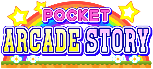 Pocket Arcade Story/Table of Contents — StrategyWiki | Strategy guide ...