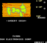 Ikki — StrategyWiki | Strategy guide and game reference wiki