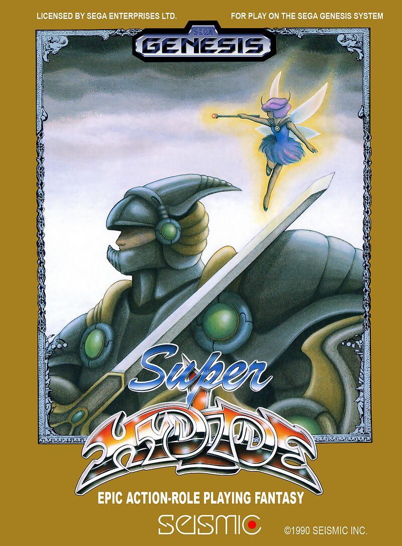 Super Hydlide — StrategyWiki | Strategy guide and game reference wiki