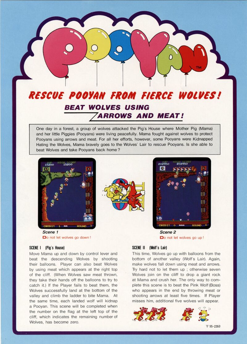 Pooyan — StrategyWiki | Strategy guide and game reference wiki