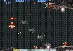 Category:Gradius II: Gofer no Yabou images — StrategyWiki, the video ...