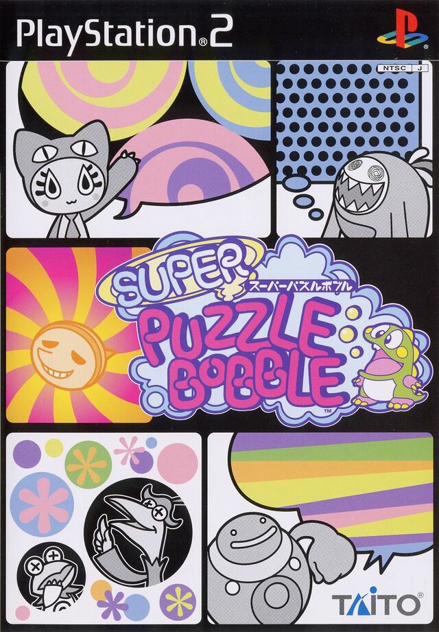 Super Puzzle Bobble — StrategyWiki | Strategy guide and game reference wiki