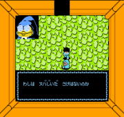 Outlanders — StrategyWiki | Strategy guide and game reference wiki