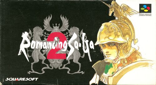 Romancing SaGa 2 — StrategyWiki | Strategy guide and game reference wiki