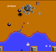 Argus — StrategyWiki | Strategy guide and game reference wiki