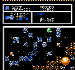 Category:Cosmic Wars files — StrategyWiki | Strategy guide and game ...