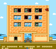 Flying Hero/Stages — StrategyWiki | Strategy guide and game reference wiki