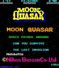 Moon Quasar — StrategyWiki | Strategy guide and game reference wiki
