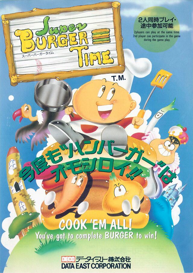 Super BurgerTime — StrategyWiki | Strategy guide and game reference wiki