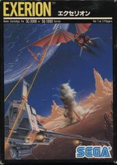Exerion — StrategyWiki | Strategy guide and game reference wiki