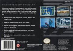 Ys III: Wanderers from Ys — StrategyWiki | Strategy guide and game ...