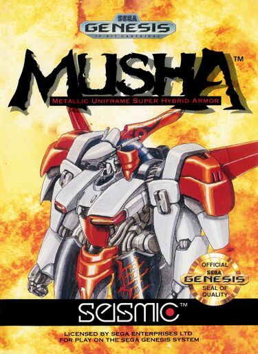 MUSHA — StrategyWiki | Strategy guide and game reference wiki