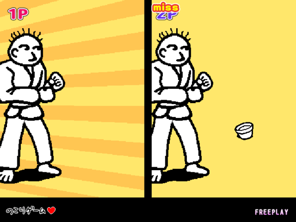 Rhythm Tengoku/2 Player — StrategyWiki | Strategy guide and game ...