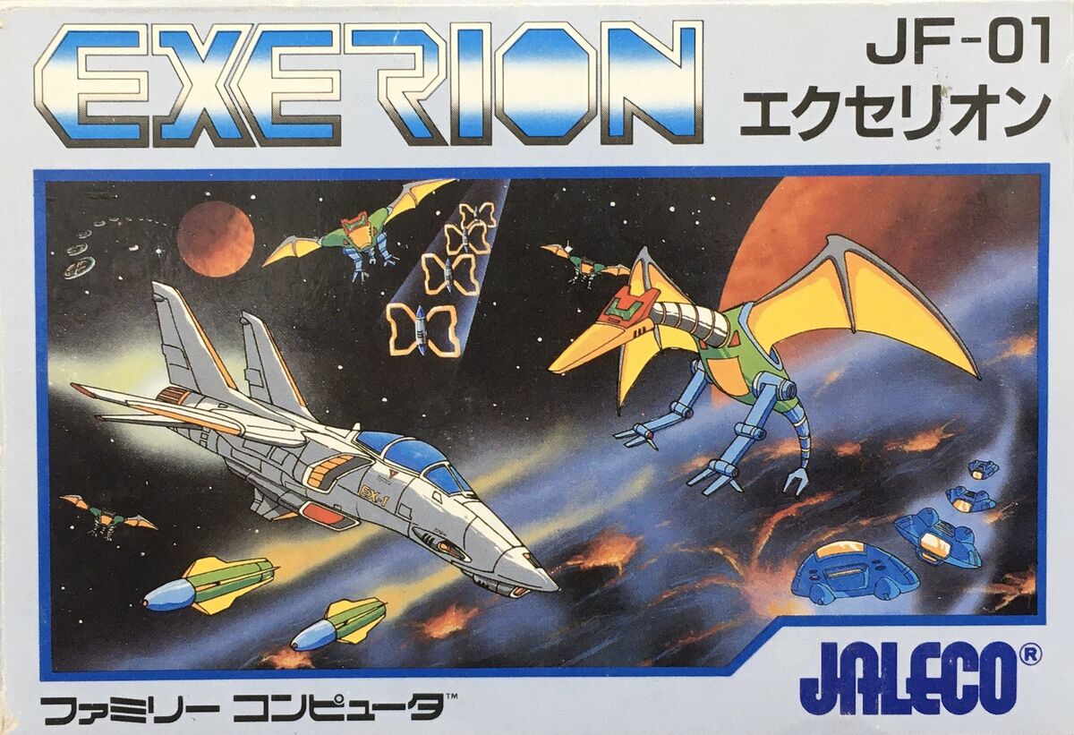 File:Exerion FC box.jpg — StrategyWiki | Strategy guide and game ...