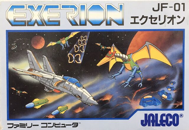 File:Exerion FC box.jpg — StrategyWiki | Strategy guide and game ...