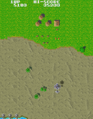 Gyrodine — StrategyWiki | Strategy guide and game reference wiki