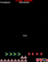 Category:Galaga images — StrategyWiki | Strategy guide and game ...