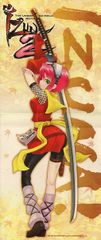 Izuna 2: The Unemployed Ninja Returns — StrategyWiki | Strategy guide ...
