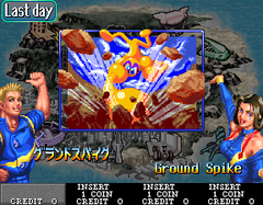 Category:Mach Breakers: Numan Athletics 2 images — StrategyWiki ...