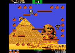 Category:Bomb Jack files — StrategyWiki | Strategy guide and game ...