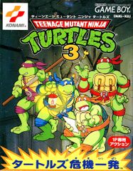 Teenage Mutant Ninja Turtles III: Radical Rescue — StrategyWiki ...
