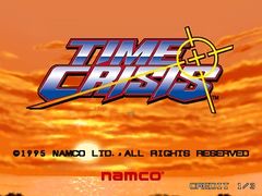 Time Crisis — StrategyWiki | Strategy guide and game reference wiki