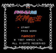 Digital Devil Story: Megami Tensei — StrategyWiki | Strategy guide and ...