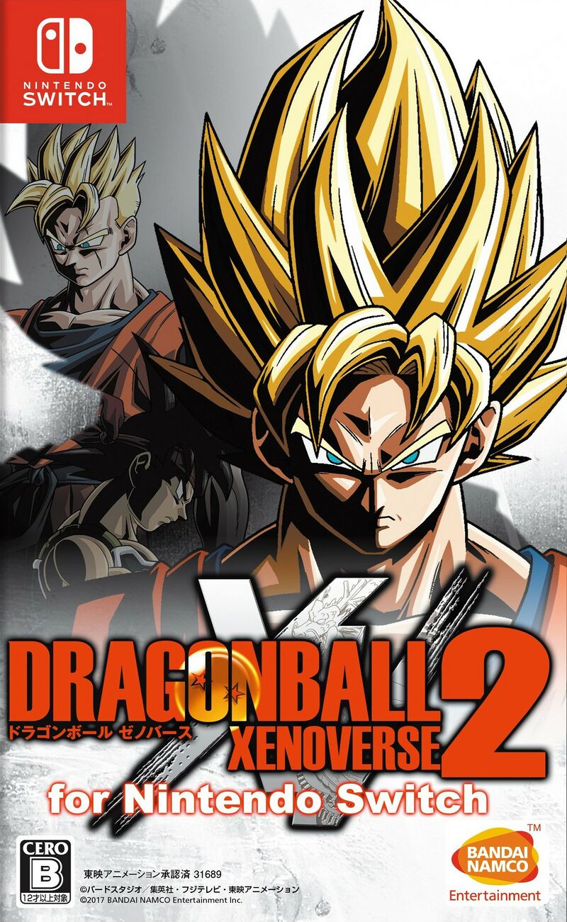 Dragon Ball Xenoverse 2 — StrategyWiki, the video game walkthrough and ...